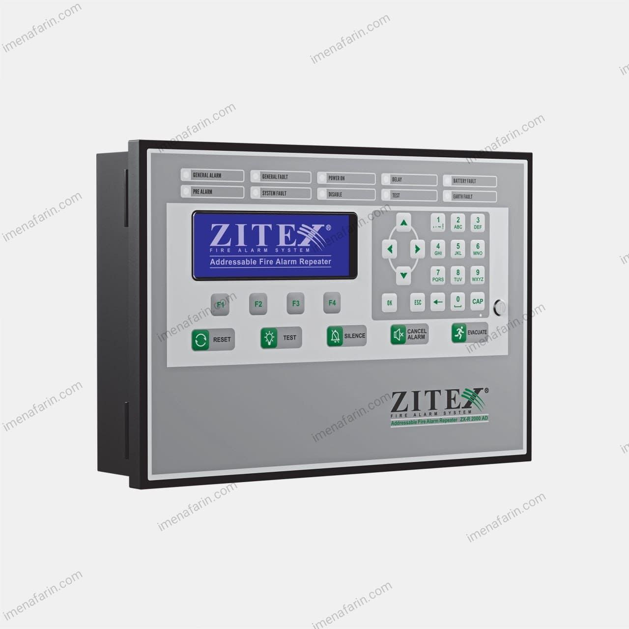 پنل تکرار کننده آدرس پذیر زیتکس مدل ZX-R2000 AD - ایمن آفرین پایتخت